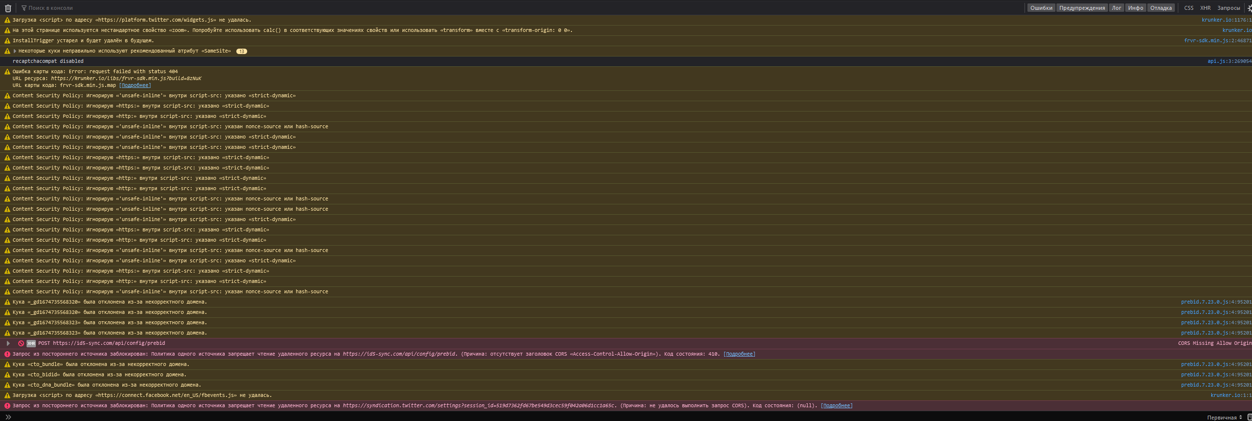 krunker.io doesnt open if Adguard on · Issue #2274 · AdguardTeam/AdguardBrowserExtension · GitHub